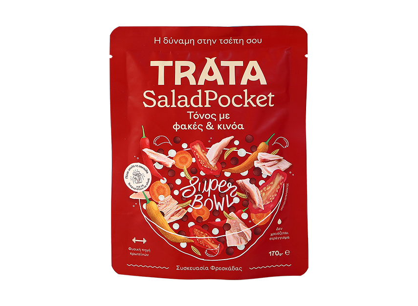 Salad Pocket - Trata Greece